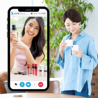 LiveCall – オンライン接客ツールでビジネスをリモート化